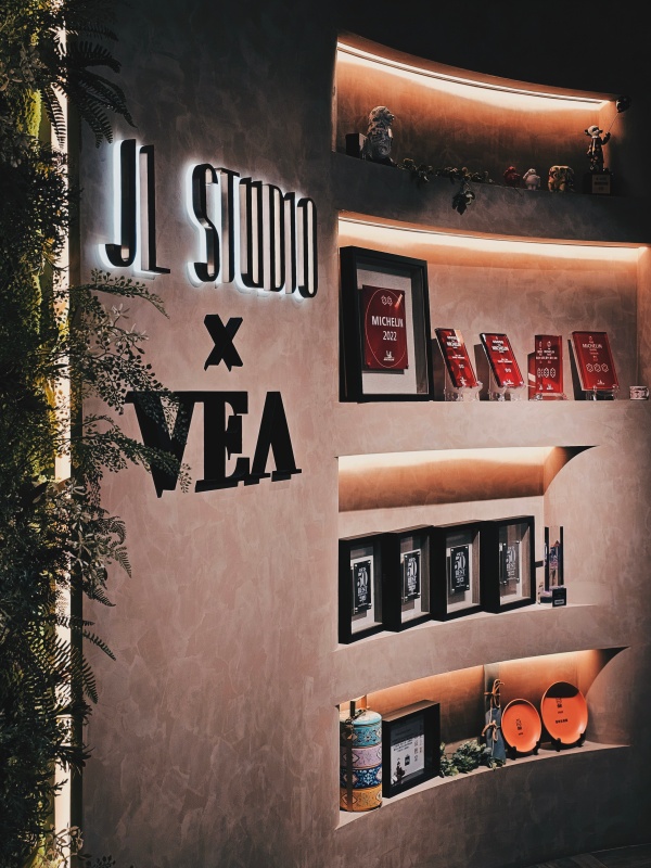 「台中」2023米其林三星JL Studio 現代新加坡料理～JL Studo x VEA four hands Collaboration ...